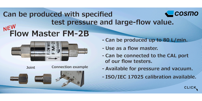 COSMO LEAK TESTER / COSMO INSTRUMENTS CO., LTD. - Cosmo Instruments Co ...