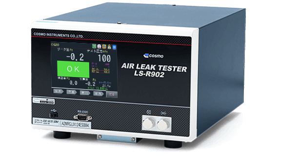 COSMO Instruments | Specialist manufacturer of air leak testers ...
